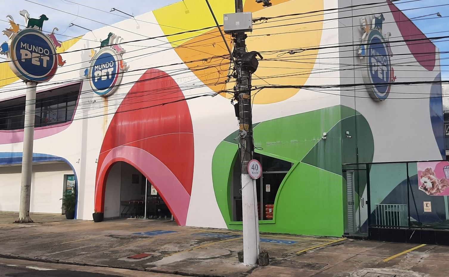Pet Shop Mundo Pet Cobasi Batista Campos